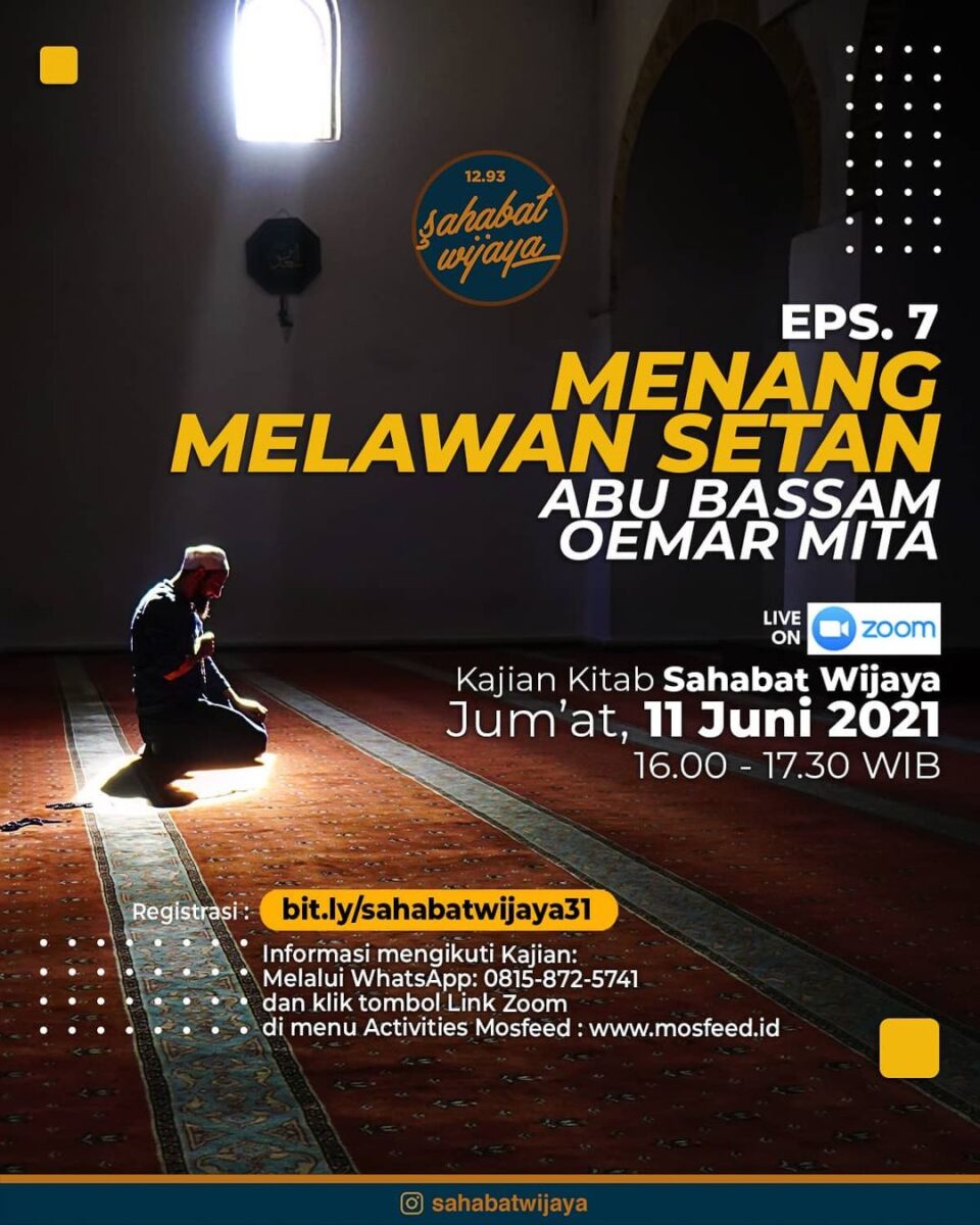 Buat Poster Design Keren dalam 5 Langkah – Mosfeed Edukasi